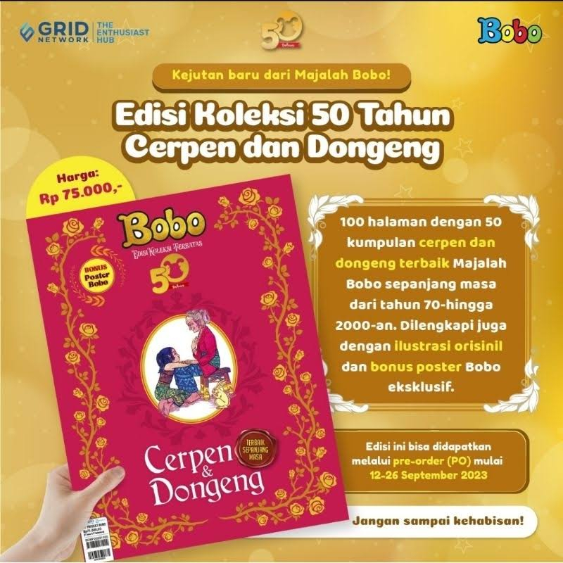 Bobo Magazine Book Limited Collection Edition 50 Years of Bobo Magazine ...