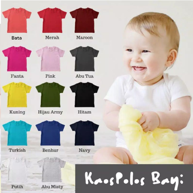 Premium Love cloud SNI plain baby t-Shirt (0-24 Months) // Children's ...