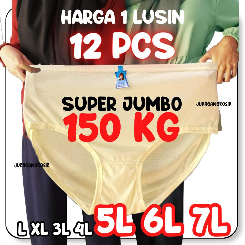 KATUN (L Xl 3L 4L 5L 6L 7L)(12 pcs & 6 pcs) Dozens of jumbo women's panties cd jumbo cotton ...