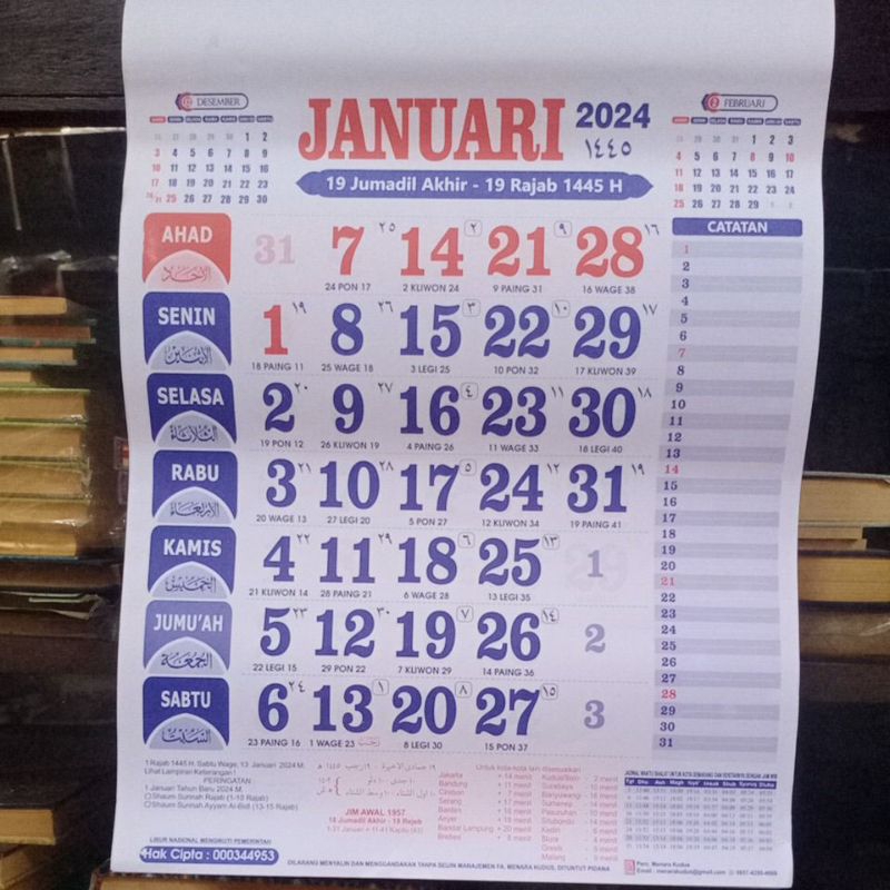 Wall Calendar 2024 Big Numbers Java Market, Holy Tower | Shopee Singapore