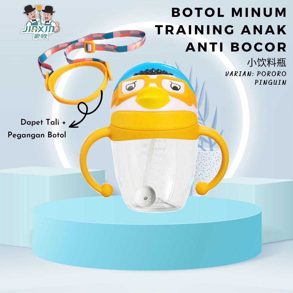 Pororo Penguin Character Straw Baby Drinking Bottle Cup Anti-Spill ...