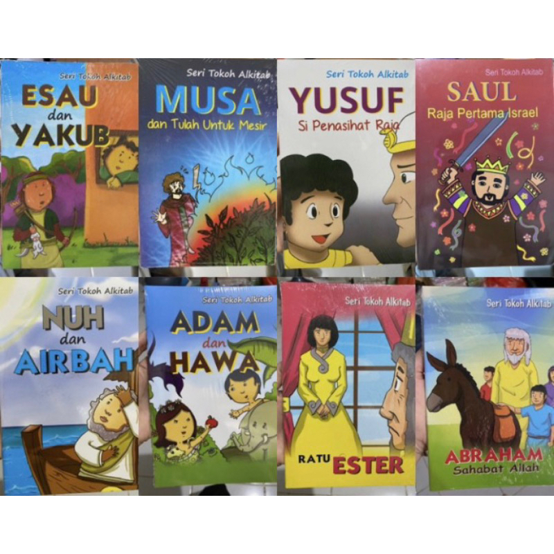Bible Figure Series Children's Story Book Christian Religion adam hawa ...