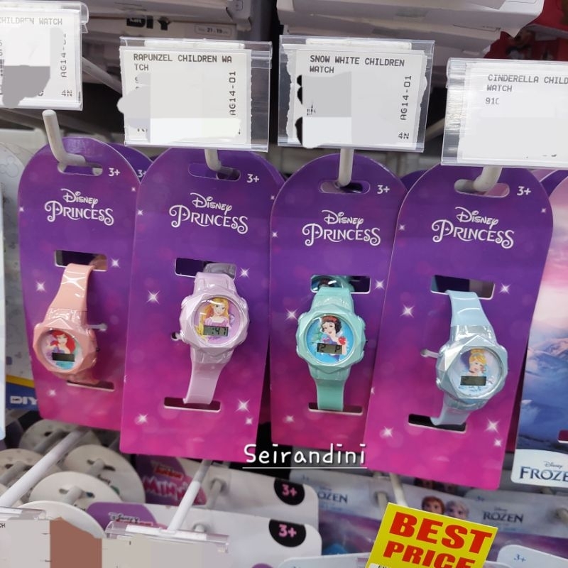 Disney Princess Ariel Rapunzel Digital Watch White CinderellaSnow for ...