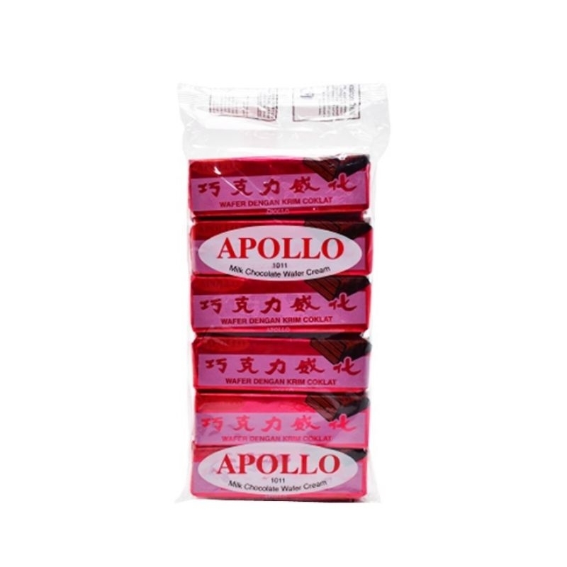 Apollo Malaysia/ Apollo Milk Wafer Cream/ Apollo Malaysian Milk Wafer 4 ...