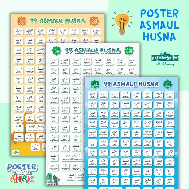 Husna Poster And Its Meaning/99 Names Of Allah/Islamic Learning Poster ...