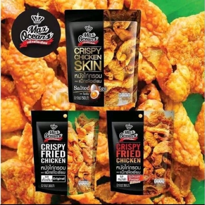 Max oceans crispy chicken skin original thailand | Shopee Singapore