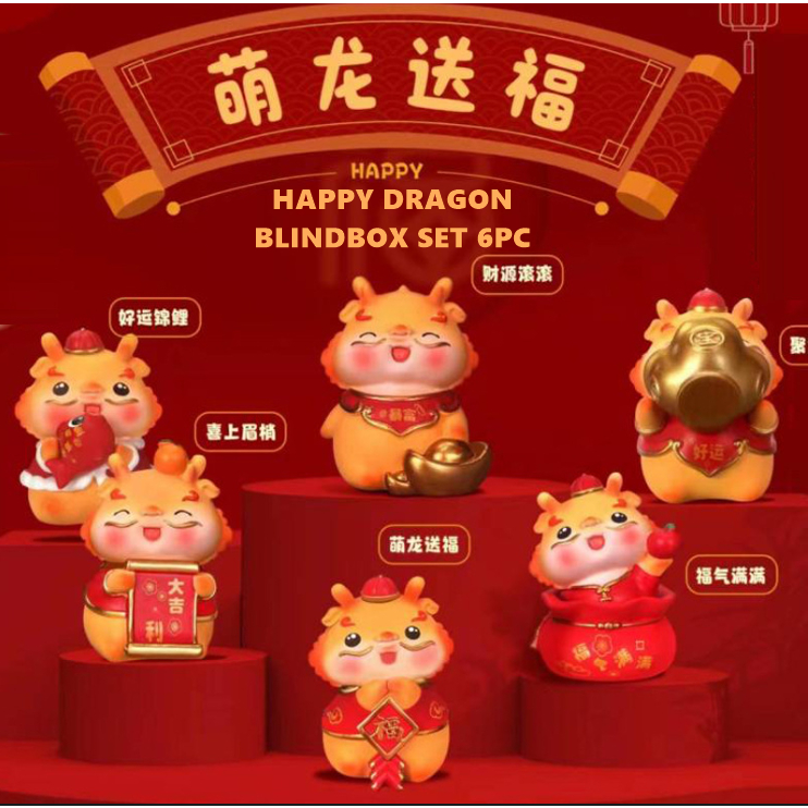 [ORGM] Set 6PC | Dragon DISPLAY SET 6 PC BLINDBOX GETCHA IMLEK DISPLAY ...