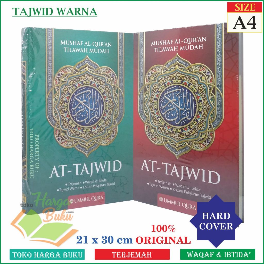 Al-quran Tajwid A4 HC Mushaf Moslem At-Tajwid Easy Color Translation ...
