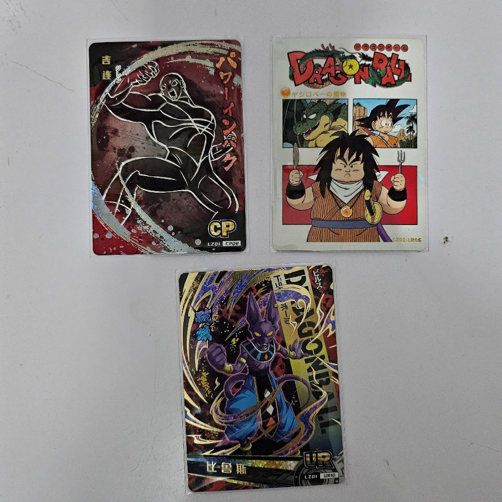 [ORIGINAL] Dragon Ball Super Hit Collection Card CP UR LR Holo | Goku ...