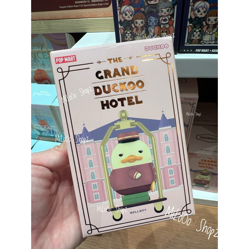 Duckoo Blindbox - The Grand Duckoo Hotel BLIND BOX POP MART ORIGINAL ...