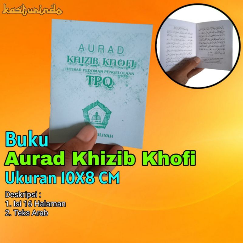 Aurad Khizib Khofi Book Size 10x8 Cm Full Arabic Text Small Pocket Book ...