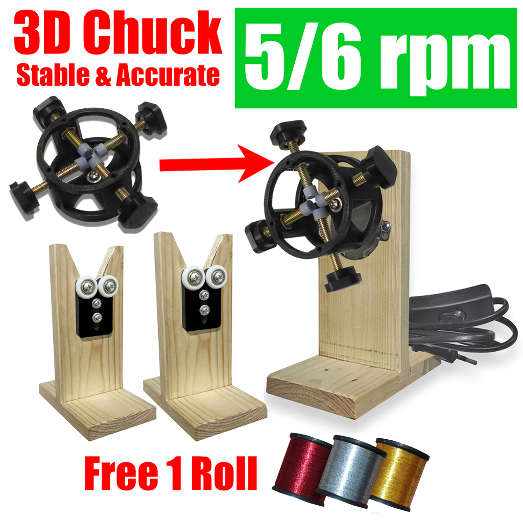MESIN 3D Rod Dryer Chuck Machine Resin Fishing Rod Dryer 5/6rpm ...