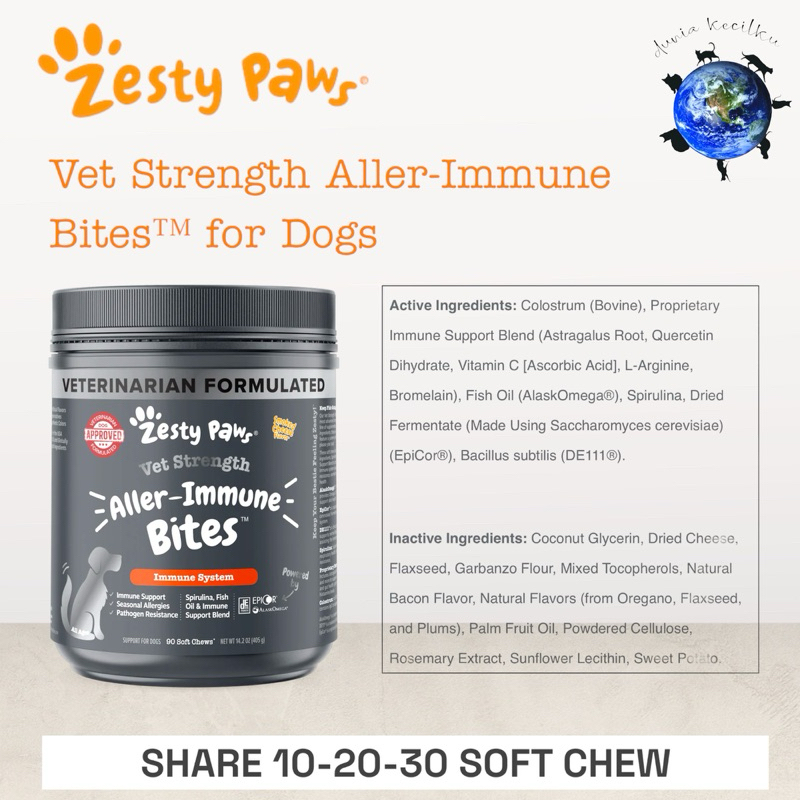Zesty Paws Vet Strength Aller - Immune Bites Cheese - Support Immune ...