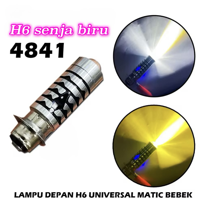 H6 LED Headlight Dusk Blue laser High Low H6 laser LED LIGHT bholam H6 ...