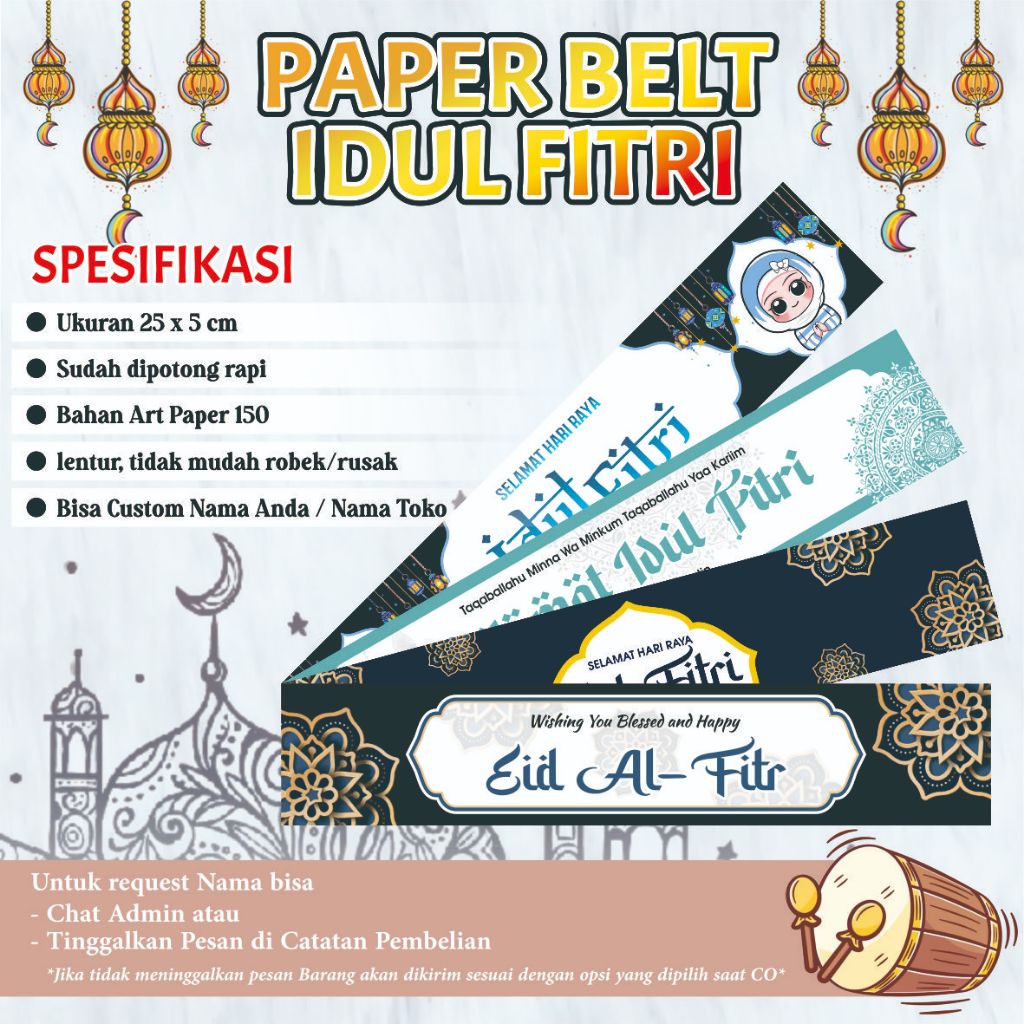 Eid al-Fitr Paper Belt / Eid Paper Belt / Eid Al-Fitr Cake Decorations ...
