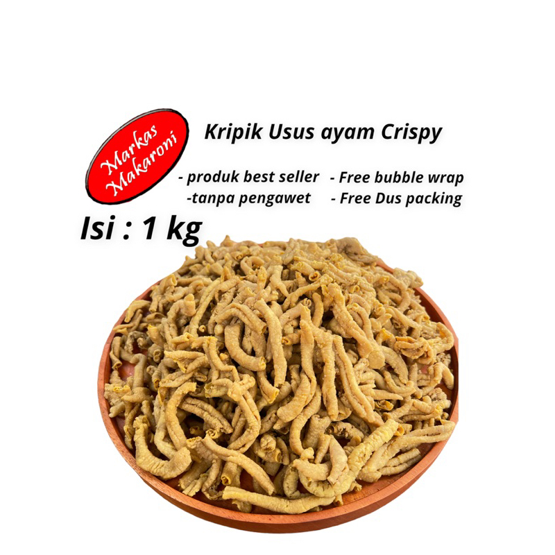 Crispy CHICKEN INTESTINE CHIPS VARIOUS FLAVORS 1 KG | Shopee Singapore