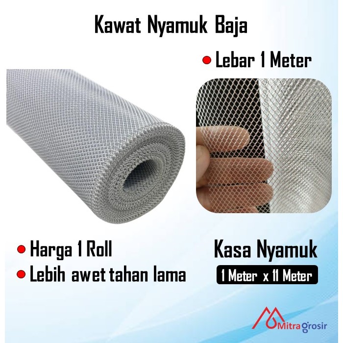 Steel Mosquito Net / Mosquito Screen / Parabolic Wire Net Color PVC ...