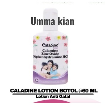 Caladine Lotion 60ml/95Ml- Relieves Allergy And Sweaty Itching Skin ...
