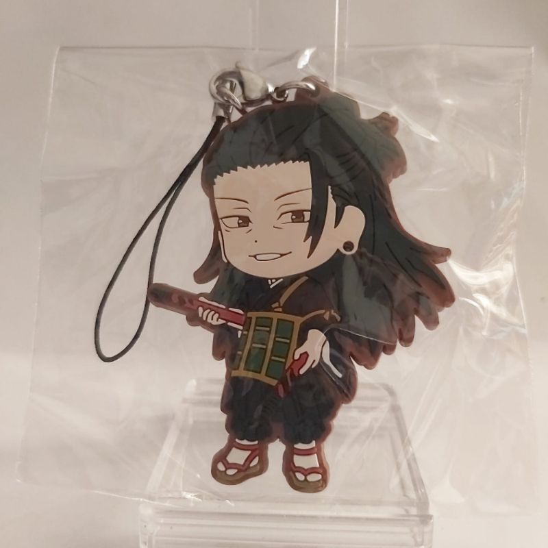 Rubber Keychain Geto Suguru Jujutsu Kaisen | Shopee Singapore