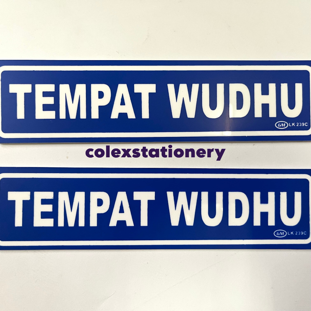 Sticker Label/Sticker Label Material Acrylic Color Wudhu Holder Size ...