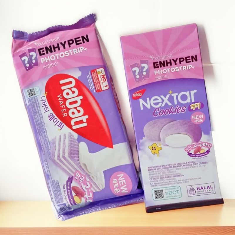 Nextar Vegetable Goguma x Enhypen NEXTAR Ahh WAFER Sealed | Shopee ...
