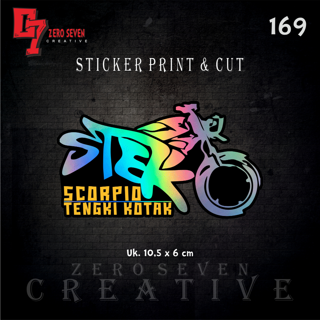 STEKO STICKER (SCORK BOX TANK) YAMAHA SCORPIO 225/ RACING/ MOTORCYCLE ...