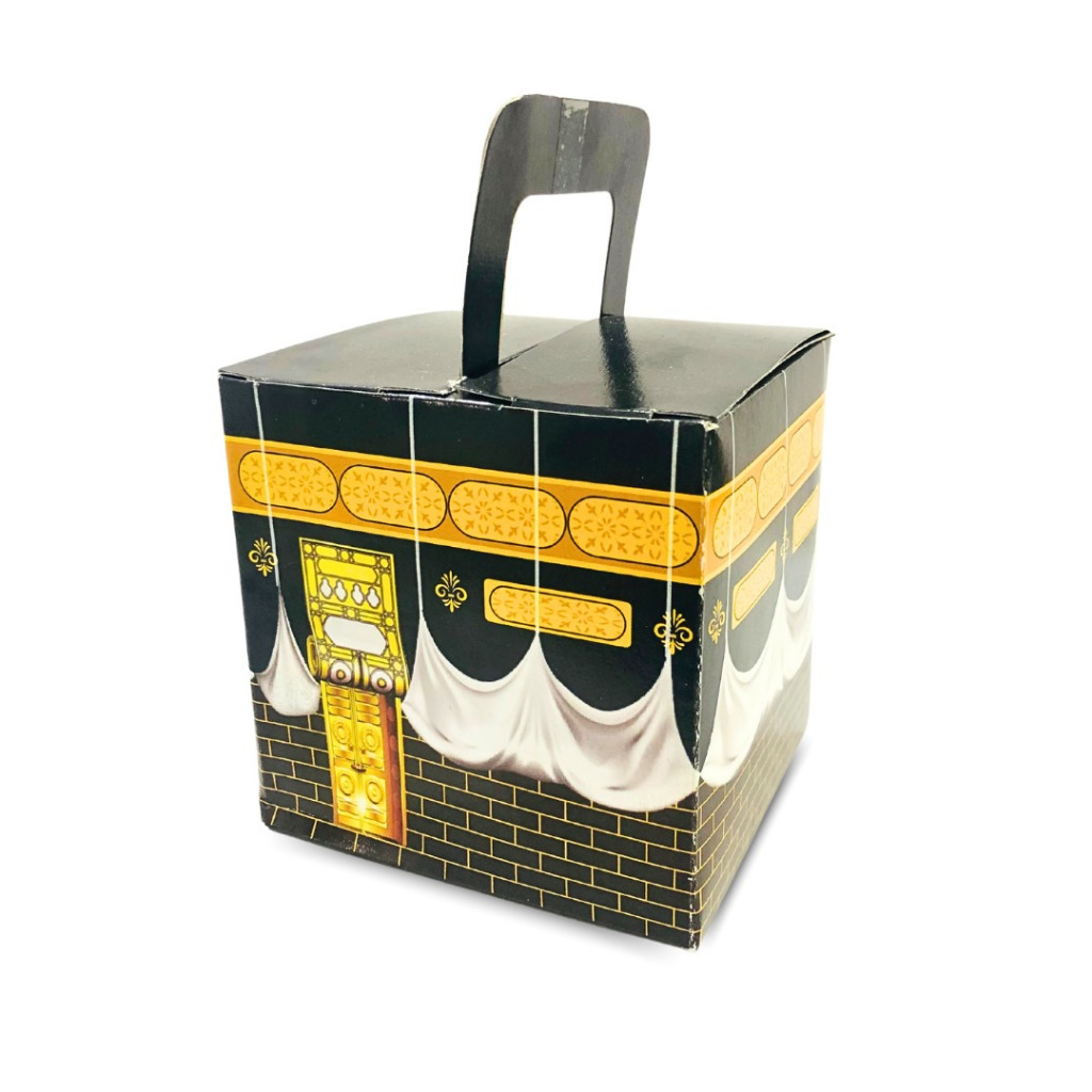 Kaaba Motif Hajj Package Cardboard | Box Package By Hajj Umrah | Square ...