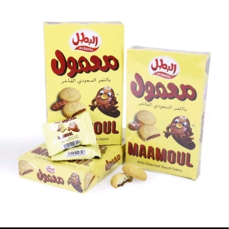 Maamoul al batal date biscuits 16pcs saudi arabia Hajj / Umrah ...