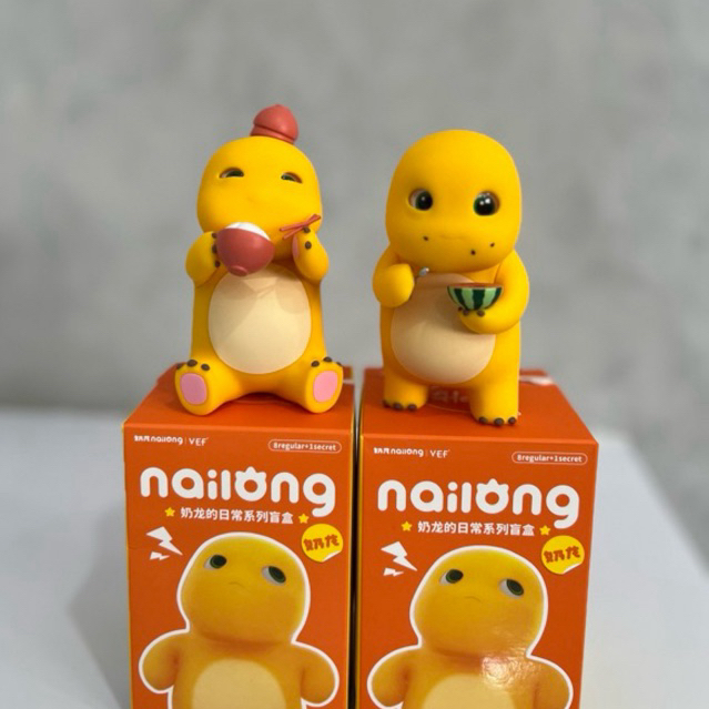 NAILONG dino yellow JUMBO BLINDBOX (sold and sealed) | Shopee Singapore