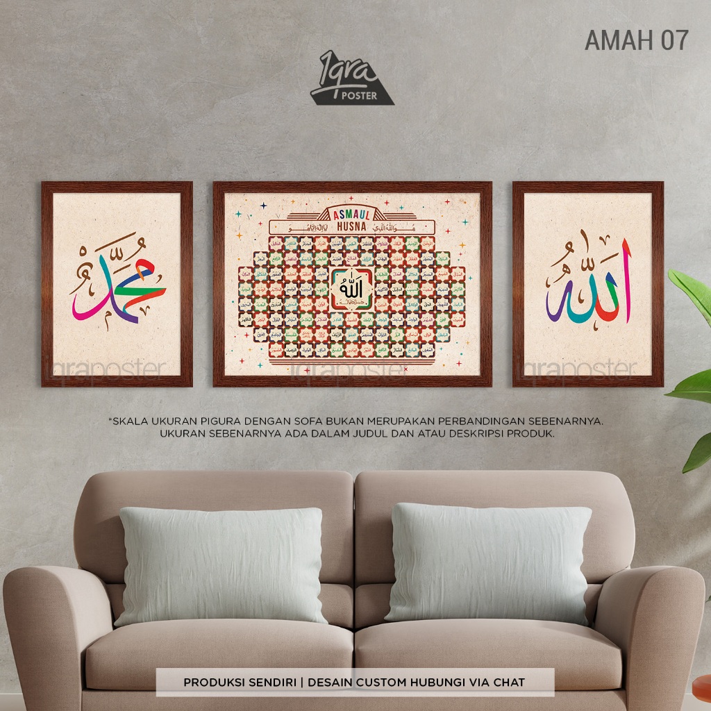 HIASAN DINDING Modern Calligraphy Posters & Frames - Allah Muhammad ...