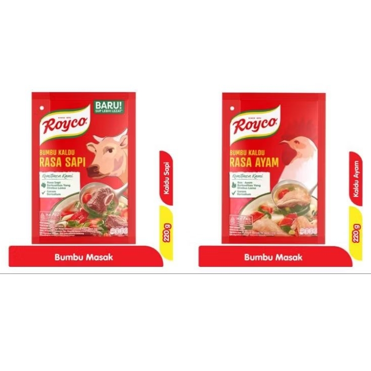 Royco Beef Flavoring Broth Seasoning 220gr - Chicken | Shopee Singapore