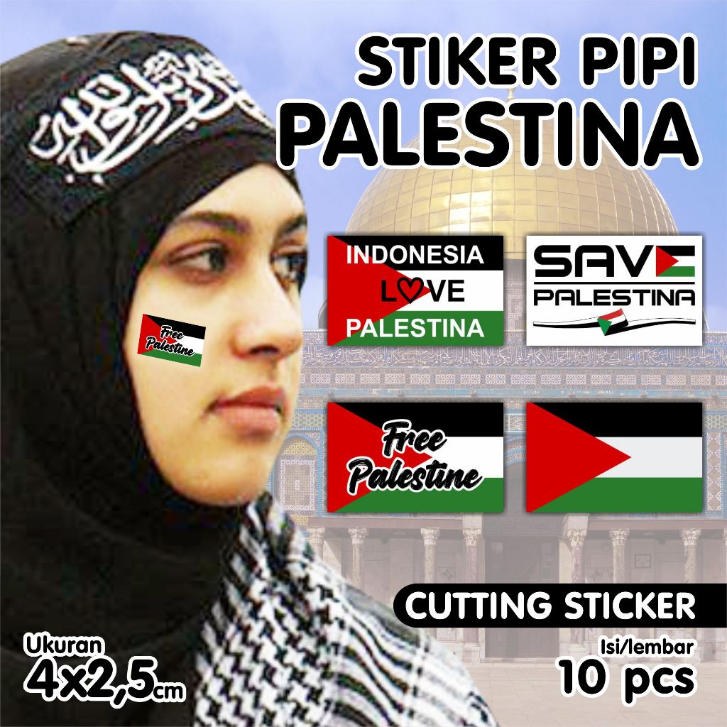 Palestine Flag Cheek Stickers - palestine Cheek Stickers - free ...