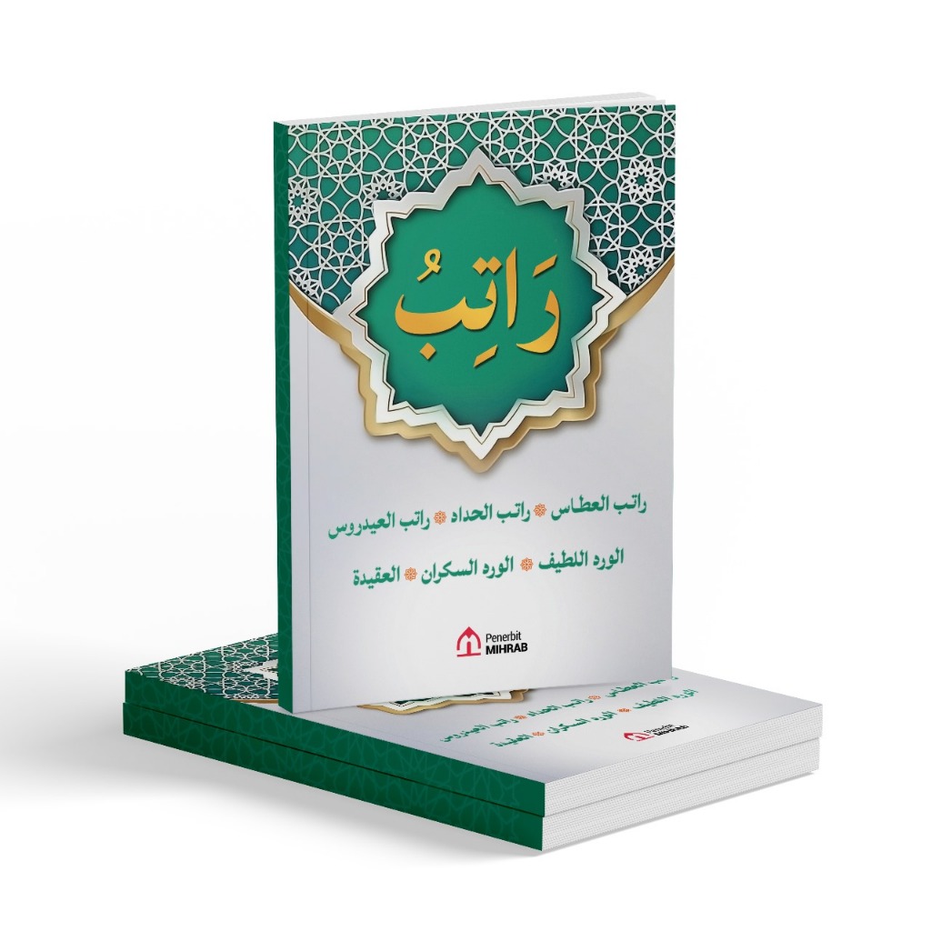 Collection Of Ratib Non Translation (Ratib Al Haddad, Al Athos, Al Aydrus, Wirdus Sakron, Wirdul ...