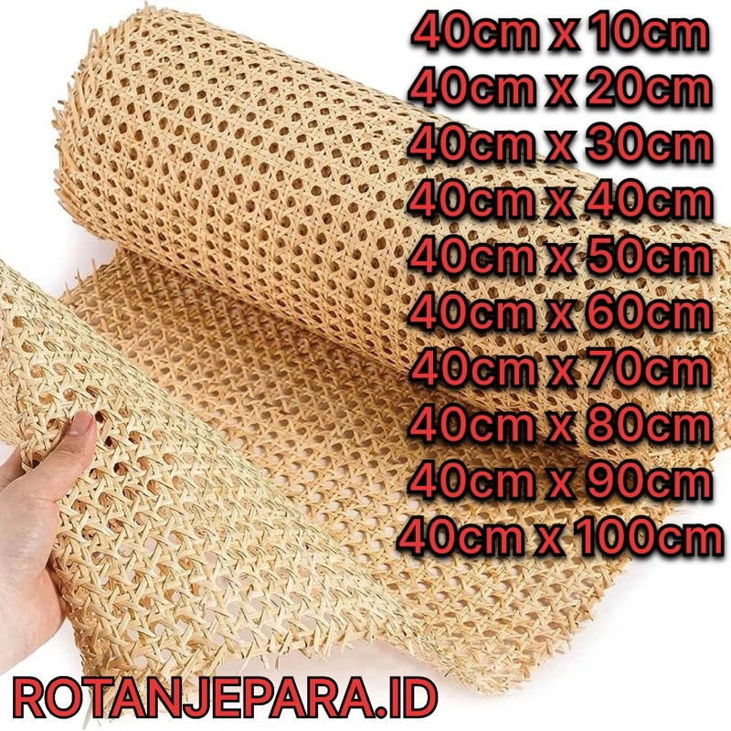 WOVEN RATTAN NATURAL SHEET RATTAN MOTOERO MOTIF WEBBING RATTAN CANE ...