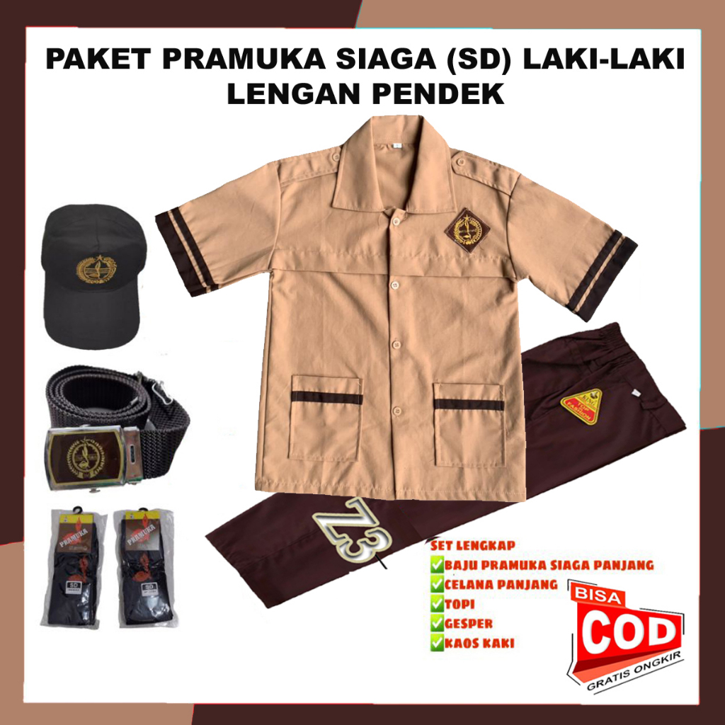 Short-sleeved elementary school boy scout uniform package for grades 1 ...