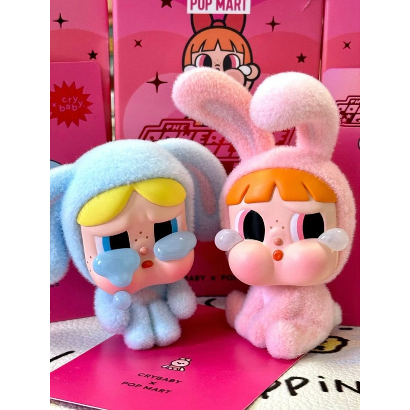 Popmart Crybaby x Powerpuff Girls Figure [FIRSSTHAND IMPORT] | Shopee ...