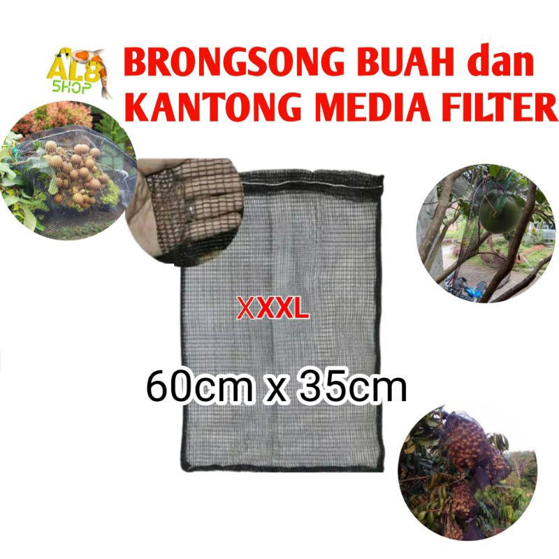 Koi pond filter media bag filter media wrapper 60x35 | Shopee Singapore