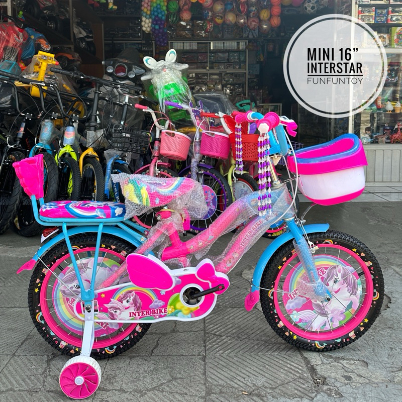 Mini 16 Interbike interstar ic 176 Girls' Bike with basket and unicorn ...