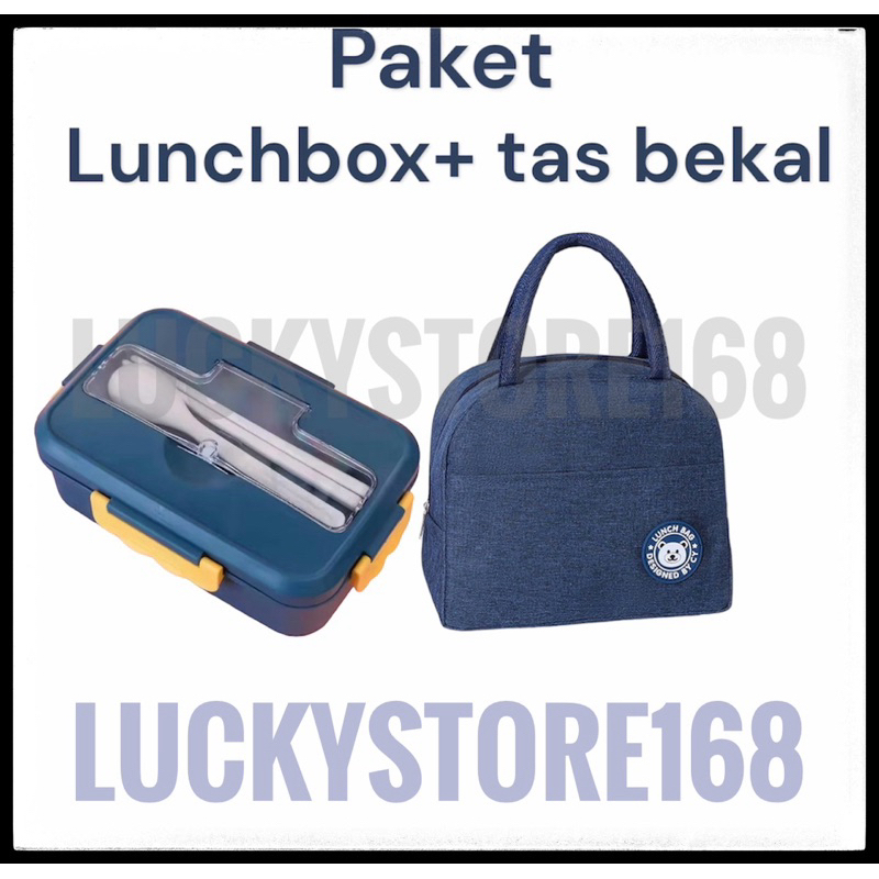 2IN1 LUNCH BOX SET !!! Lunch Box I Lunch Box I Lunch Box Wheatstraw ...