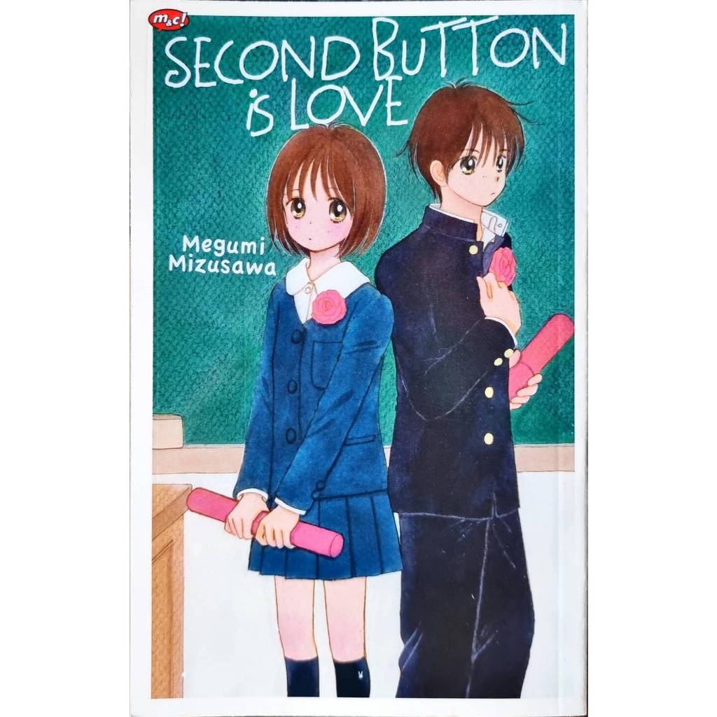[INDONESIA] Shoujo Japanese Comic Manga "Second Button is Love" (Physical Book) | Shopee Singapore