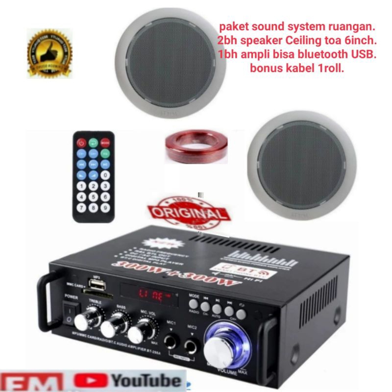 Toa ZS 658R speaker 2 POINT ceiling speaker package for cafe ...