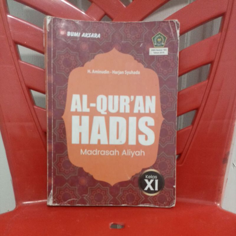 Al-quran Hadith Class 11 Madrasah ALIYAH / AL-QURAN HADIS ALIYAH KLS 2 ...