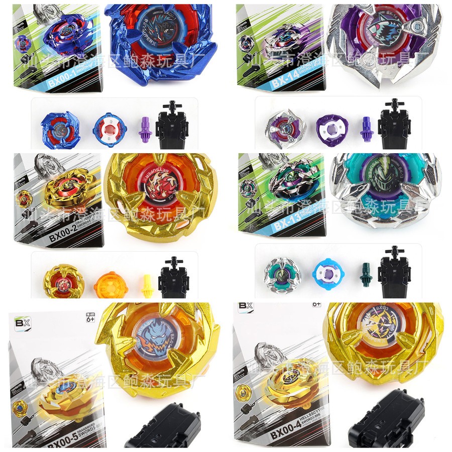 Beyblade X Beyblade X Hells scythe Shark Edge Phoenix Wing Unicorn Sting Cobalt Drake LIMITED ...
