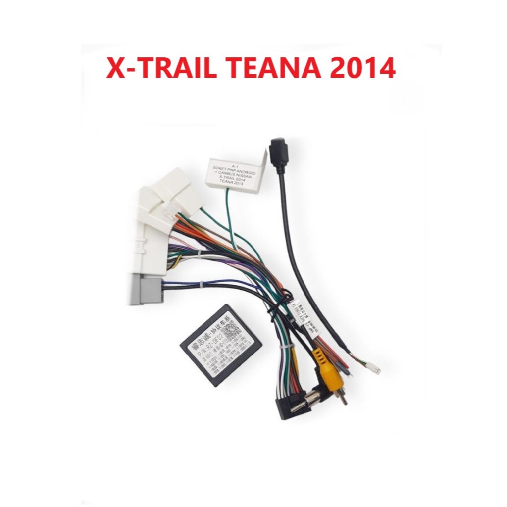 Android head unit socket cable plus NISSAN X-TRAIL TEANA 2014 A-1 ...
