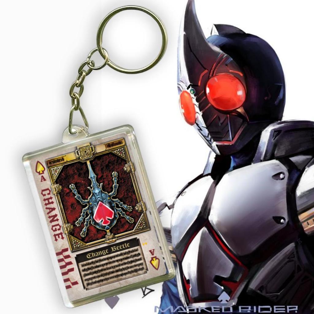 GANTUNGAN Kamen Rider Blade Rouse Card Keychain | Kamen Rider Custom ...