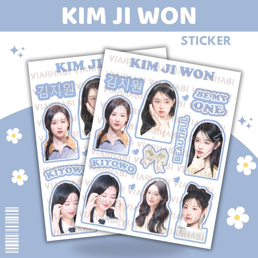 Kim JI Won's Sticker KIM JIWON Sticker Actress KDRAMA UNCUTTING ...