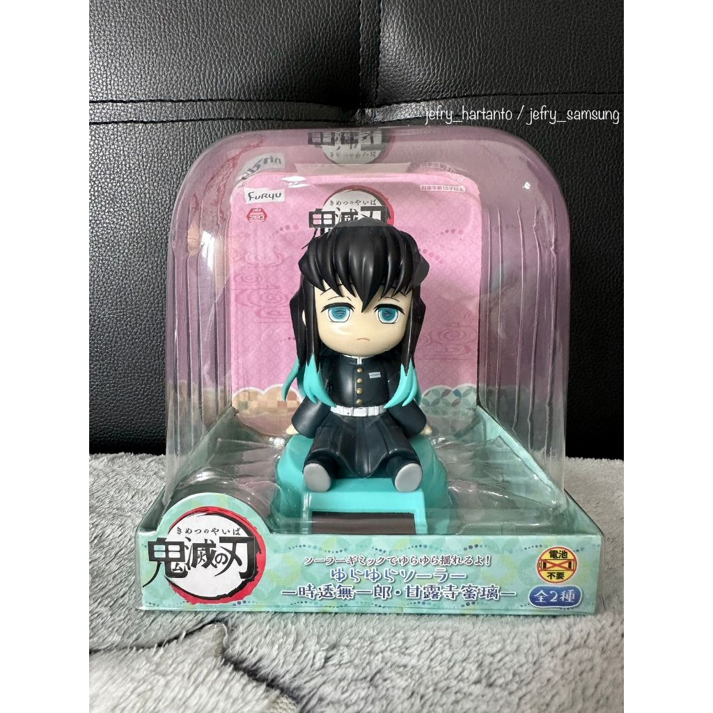 Demon Slayer Solar Powered Bobble Head Muichiro Tokito Figure Original ...