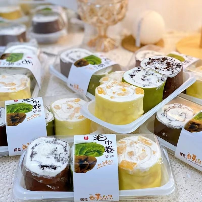 10sets Premium Cake Roll Box Swiss Roll Food Grade Bolu Roll Dessert ...