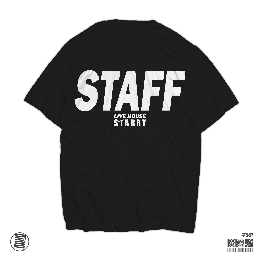 Starry Live House Staff Bocchi The Rock Kessoku Band Music Anime Manga ...