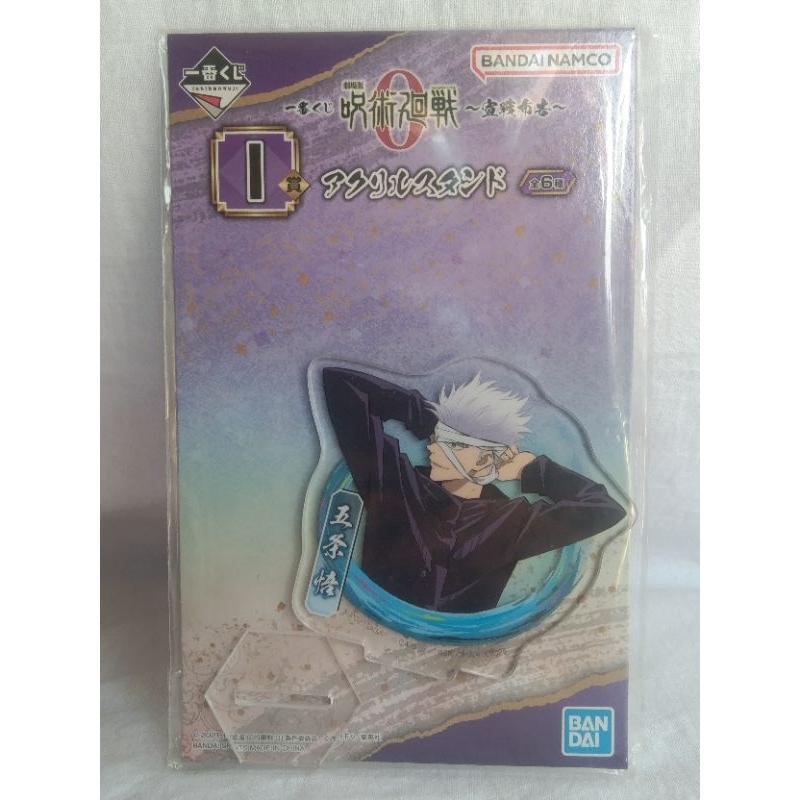 Official MERCH] GOJO SATORU JJK 0 JUJUTSU KAISEN ACRYLIC STANDEE ...